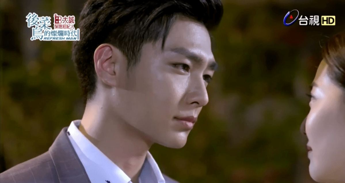 Refresh Man Episode 16 Recap | THOUGHTSRAMBLE