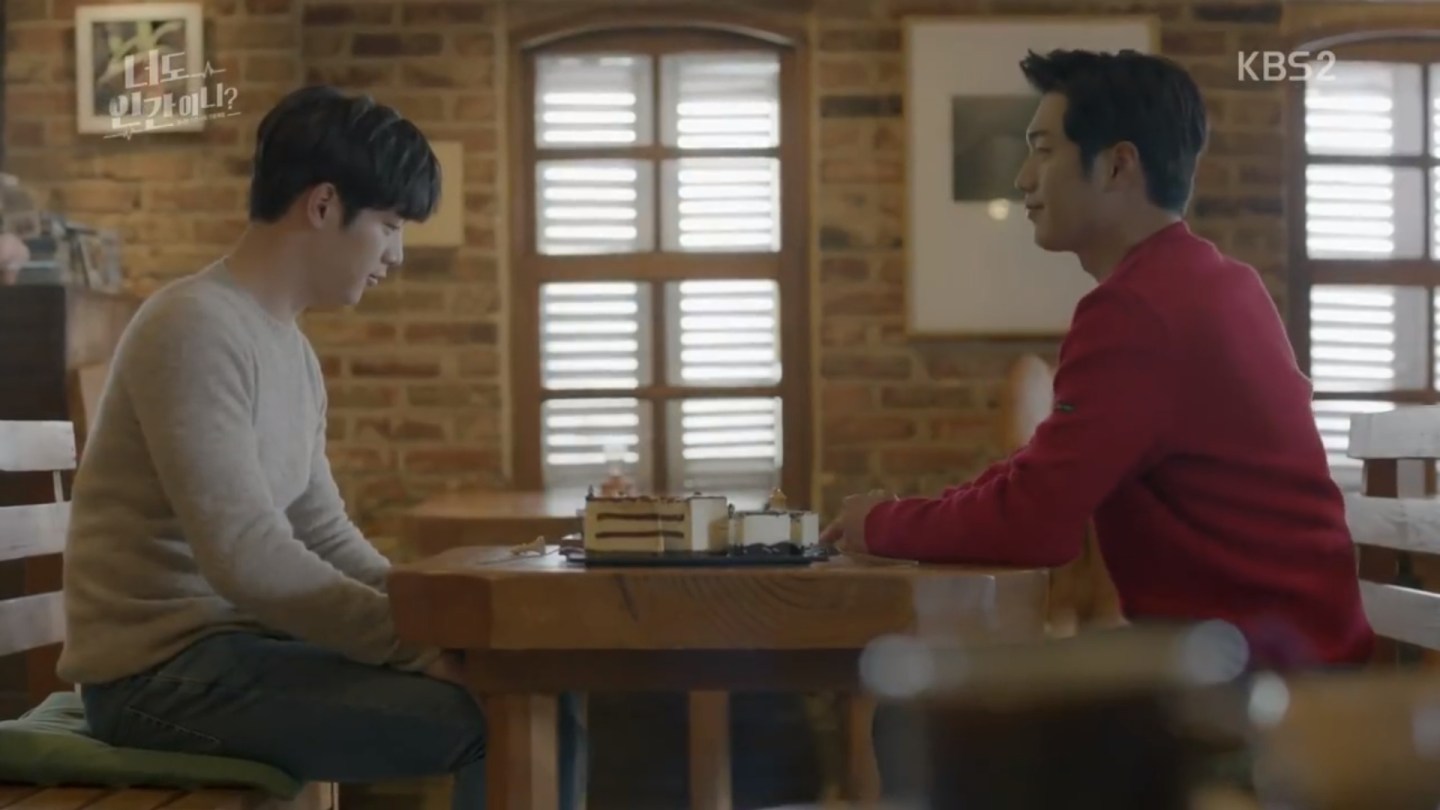 Are You Human Too Episode 35&36 Recap (Finale) | THOUGHTSRAMBLE