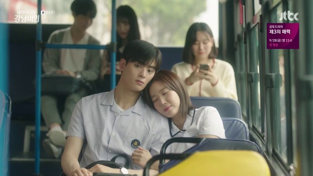 My ID is Gangnam Beauty Episode 16 (Finale) Recap | THOUGHTSRAMBLE