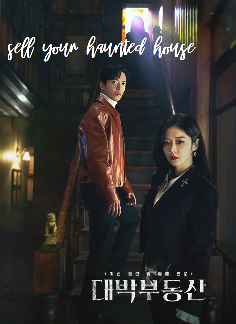 Sell Your Haunted House: EP1-8 Review | THOUGHTSRAMBLE